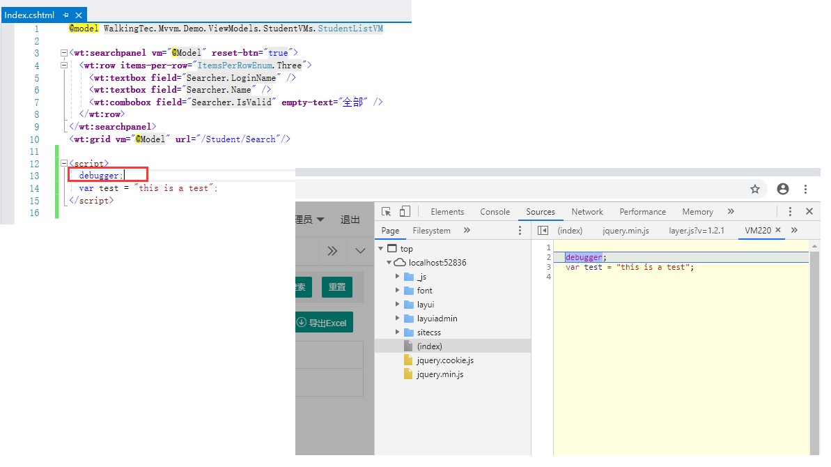 关于调试自定义view的问题 · Issue #169 · dotnetcore/WTM · GitHub