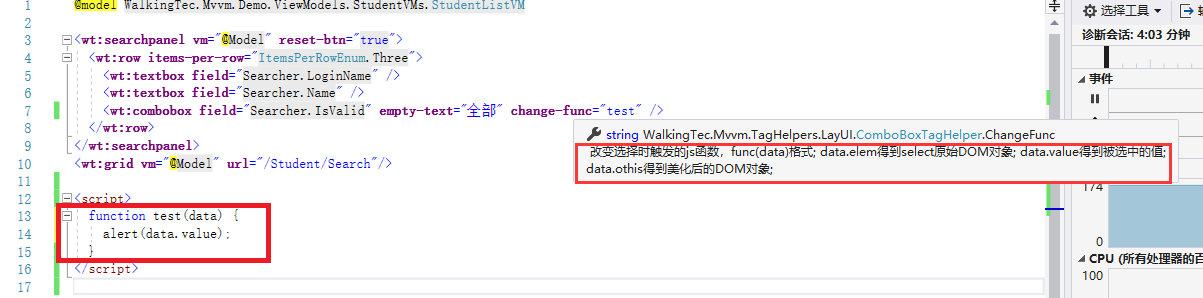 如何写js控制画面，比如有个checkbox，勾选了，相应输入框就有效 · Issue #170 · dotnetcore/WTM · GitHub