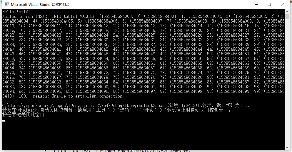 C 连接器 一次插入多行数据报错 · Issue 10436 · Taosdatatdengine · Github