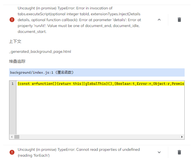 Bug Firefoxchrome Turning On Sync Page Mode In The Settings Will Invalidate Gmsetvalue 