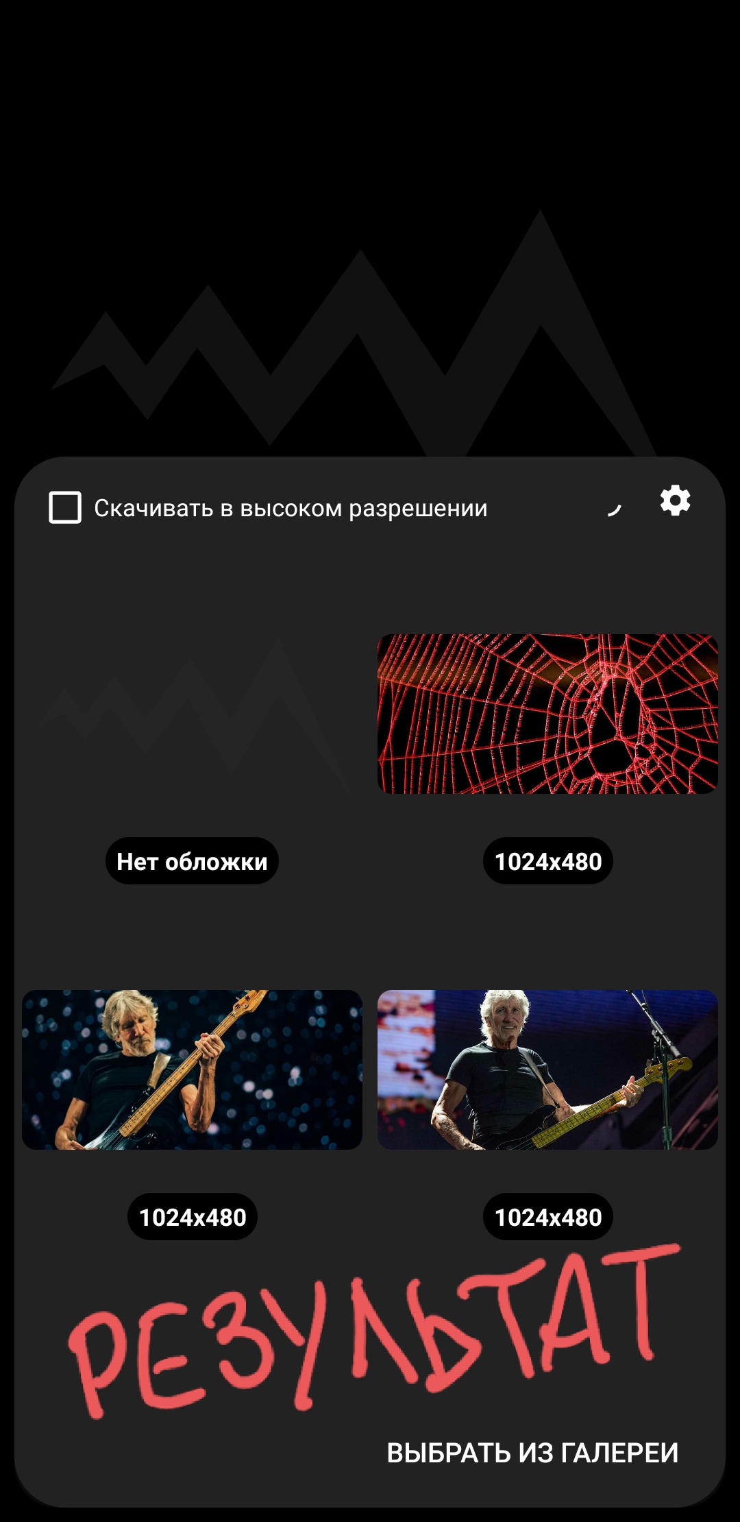 powerampapp.com · Issue #119351 · AdguardTeam/AdguardFilters · GitHub