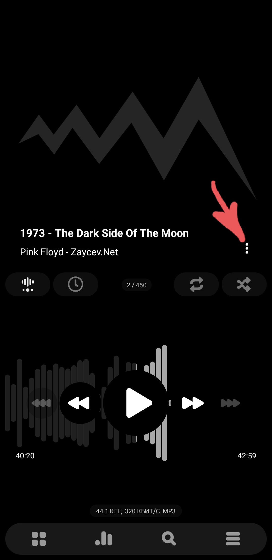 powerampapp.com · Issue #119351 · AdguardTeam/AdguardFilters · GitHub