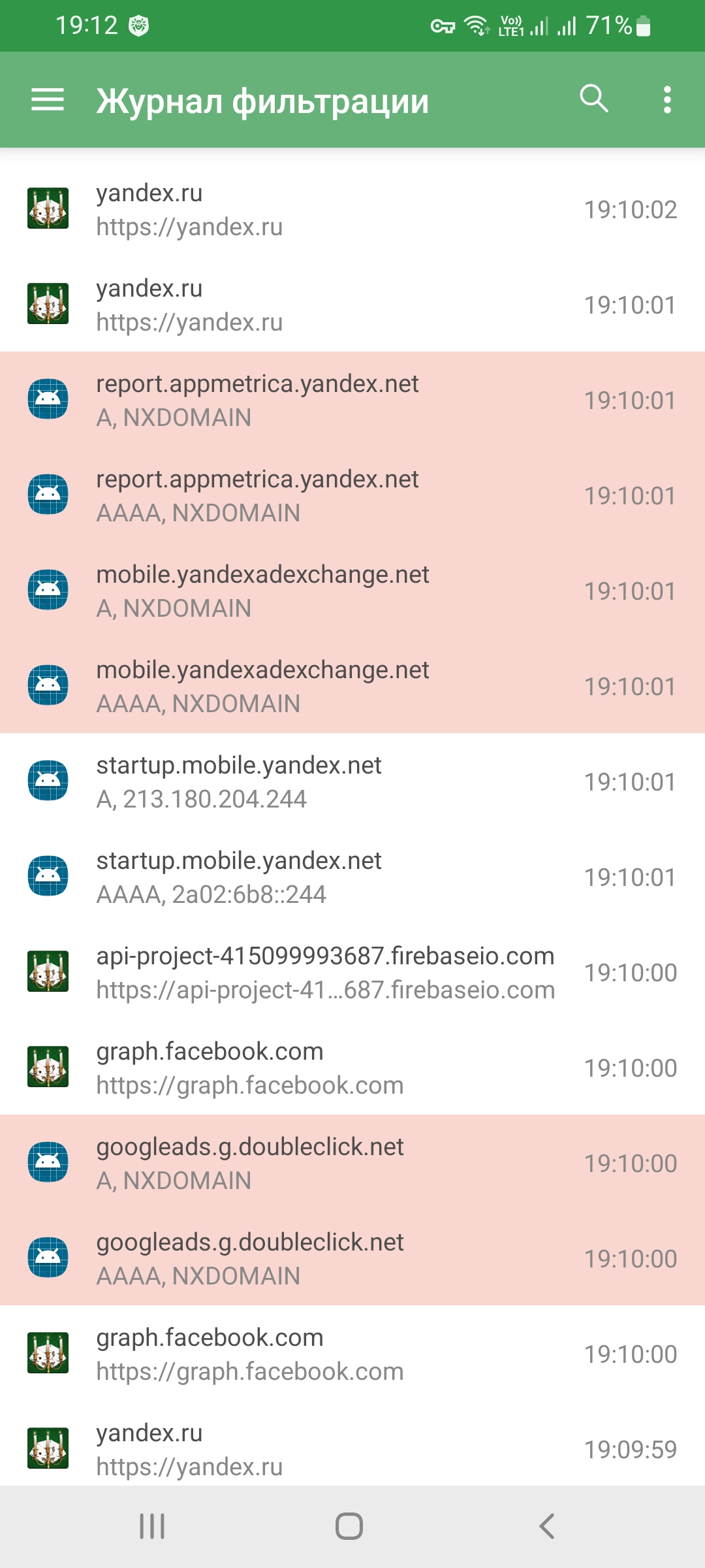 Google Play: ferp.android · Issue #126256 · AdguardTeam/AdguardFilters · GitHub
