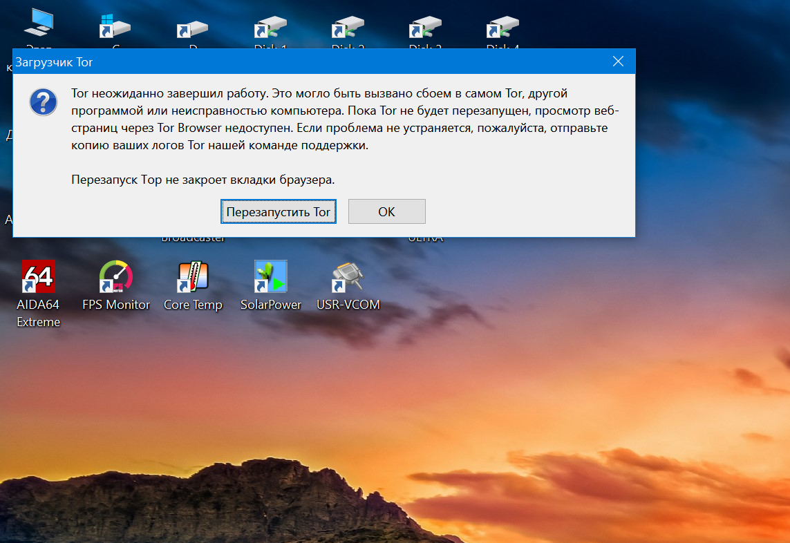 Tor Browser crashes when protection is ON · Issue #2805 · AdguardTeam ...