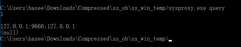 索引超出数组界限 - Sysproxy · Issue #1487 · shadowsocks/shadowsocks-windows · GitHub