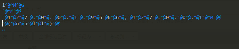 索引超出数组界限 - Sysproxy · Issue #1487 · shadowsocks/shadowsocks-windows · GitHub