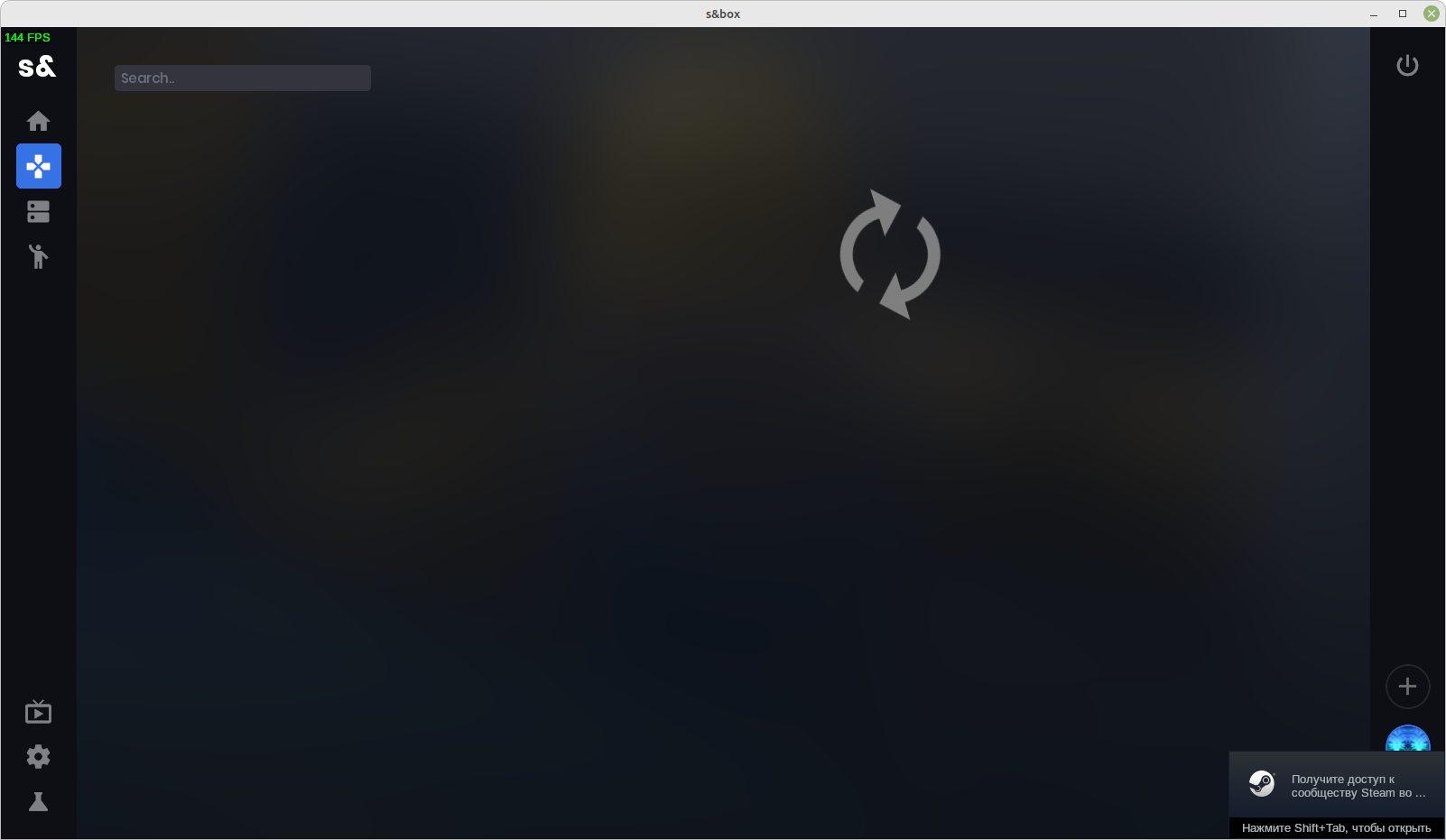 [Proton] Game can't load gamemodes on startup · Issue #2666 · Facepunch/sbox-issues · GitHub