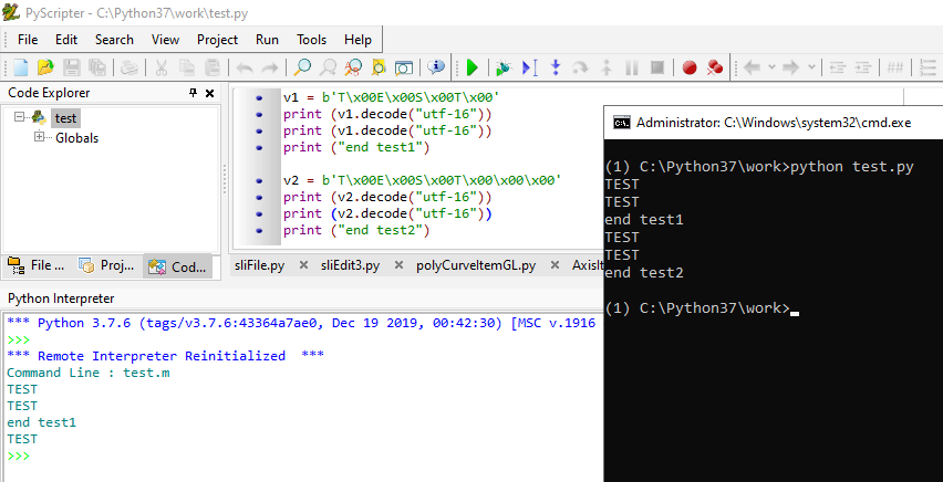 Printing Decoded Data Stops Interpreter Window From Printing More Data · Issue 1122