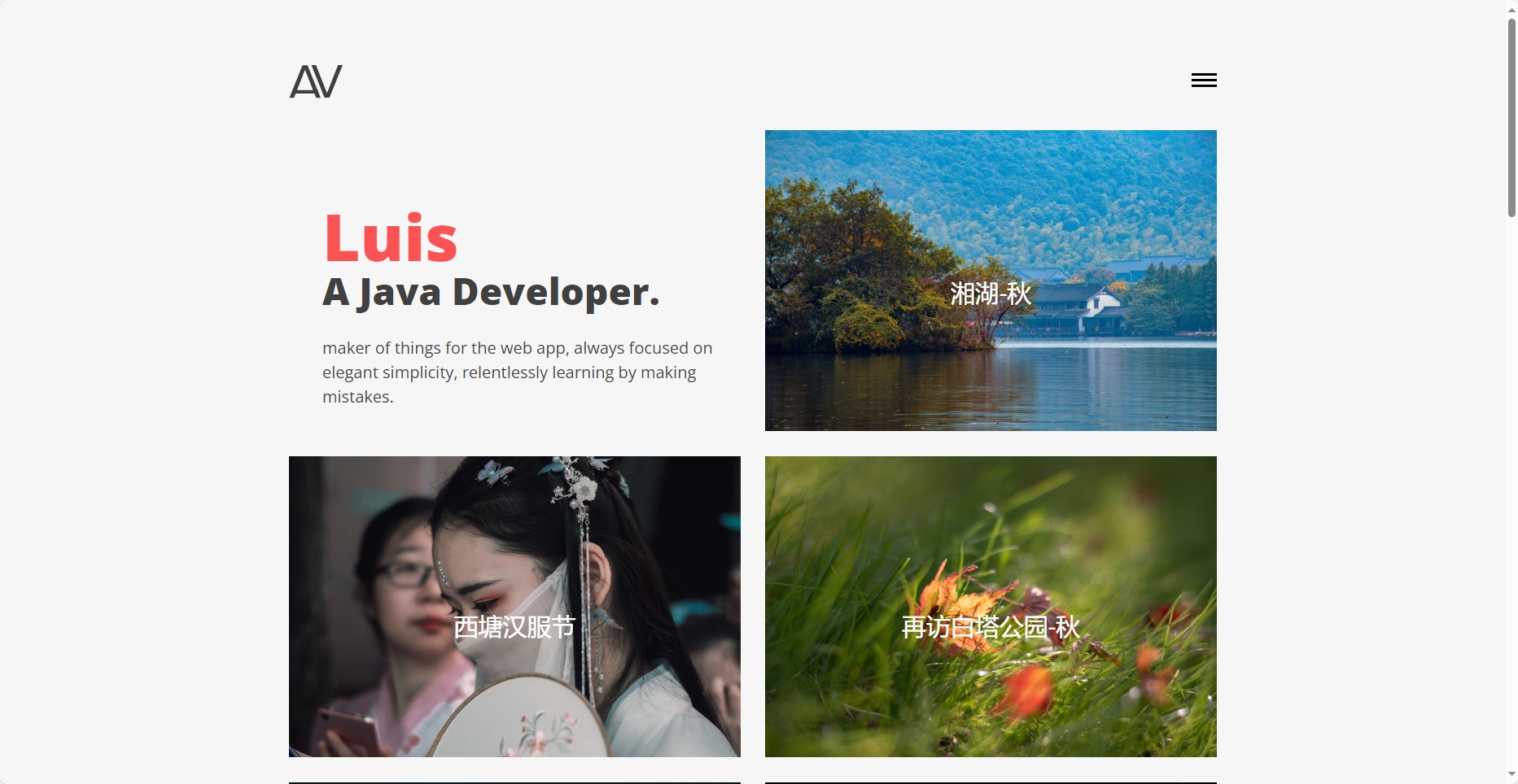 GitHub - WinterChenS/my-site: springboot2.0开发的个人网站，集成了：个人首页，个人博客，个人作品