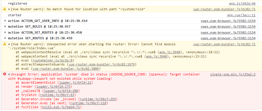 push正常，刷新时匹配不到路由导致子应用资源没有加载 · Issue #1840 · umijs/qiankun · GitHub