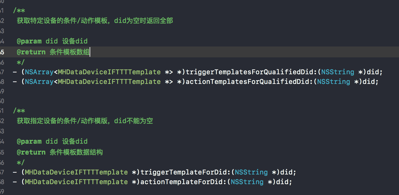 缺少获取设备自动化模板 · Issue #514 · MiEcosystem/miot-plugin-sdk · GitHub