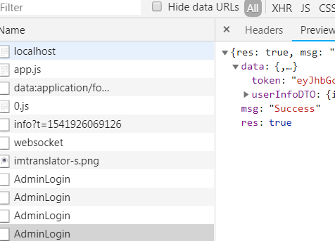 登录接口，替换线上的，后台返回了token,怎么跳转页面和设置 · Issue #219 · PanJiaChen/vue-admin-template · GitHub