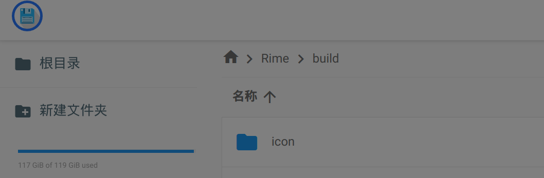 [Bug] 文件上传页面，出现替换提示点击按钮之后页面一直保持灰色 · Issue #294 · imfuxiao/Hamster · GitHub