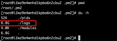 pm2 log · Issue #21 · zhaoolee/GBlog · GitHub