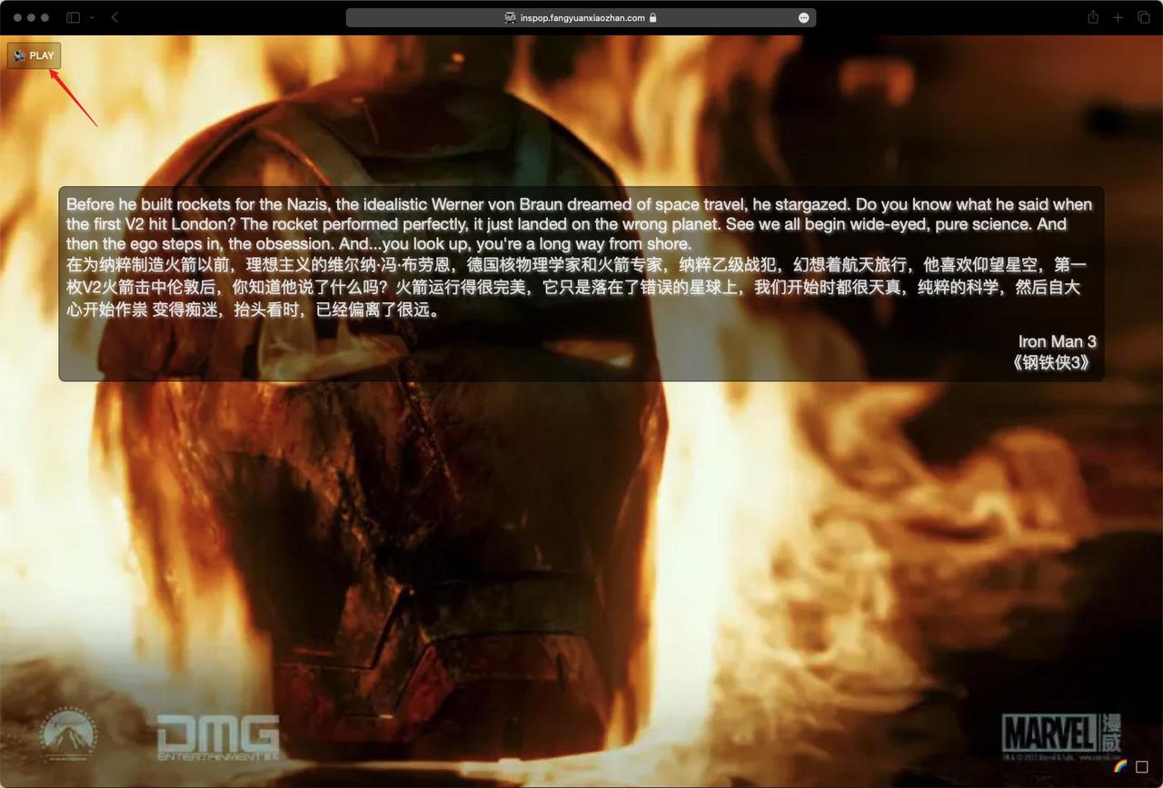 【开源自荐】经典台词学英语的Chrome扩展工具，支持读原音 · Issue #3552 · ruanyf/weekly · GitHub