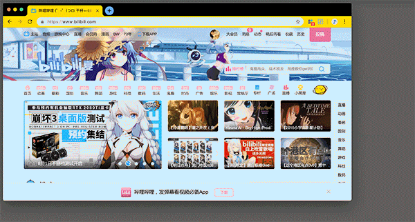 20190724 · Issue #18 · zhaoolee/GraphBed · GitHub