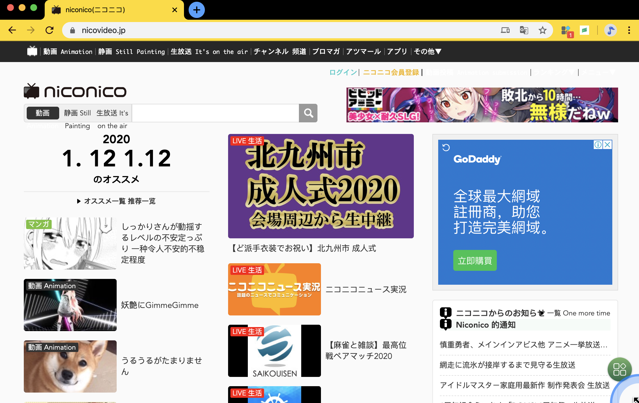彩云小译 · Issue #70 · zhaoolee/GraphBed · GitHub