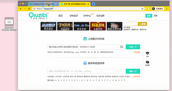 求字体 · Issue #76 · zhaoolee/GraphBed · GitHub