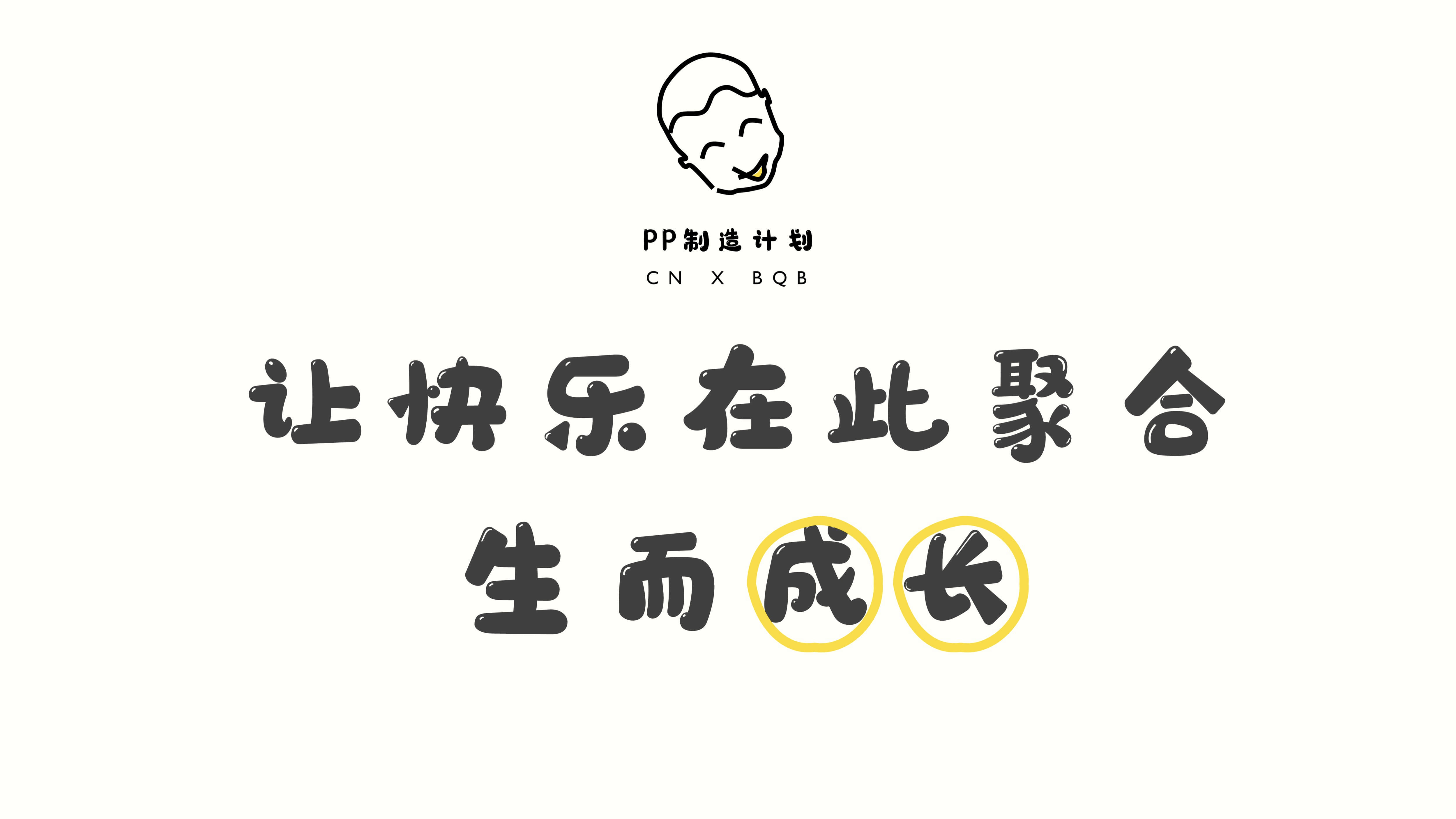 求字体 · Issue #76 · zhaoolee/GraphBed · GitHub