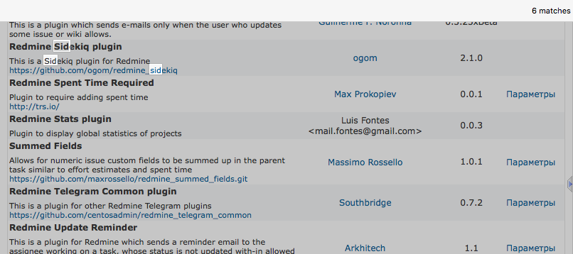 Не могу настроить расписание переодических задач · Issue #98 · southbridgeio/redmine_intouch ...