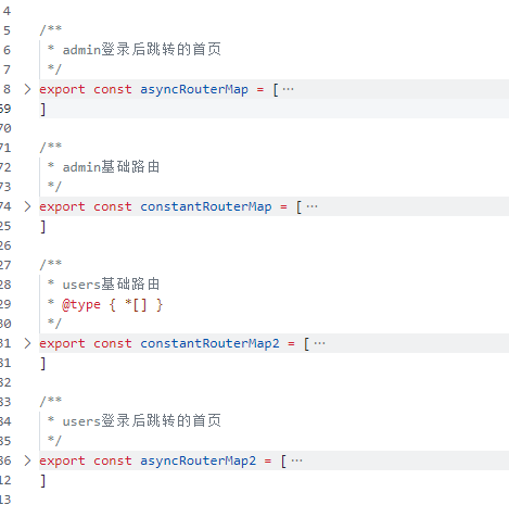 ant design pro vue根据不同路径加载对应路径下的页面请教解决思路 · Issue #1293 · vueComponent/ant-design-vue-pro · GitHub