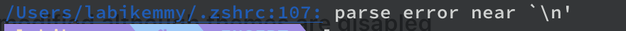 Parse Error Near `n · Issue 7462 · Ohmyzshohmyzsh · Github