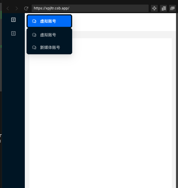 When set LayoutSider collpased true, by default, all menus are displayed when opened · Issue ...