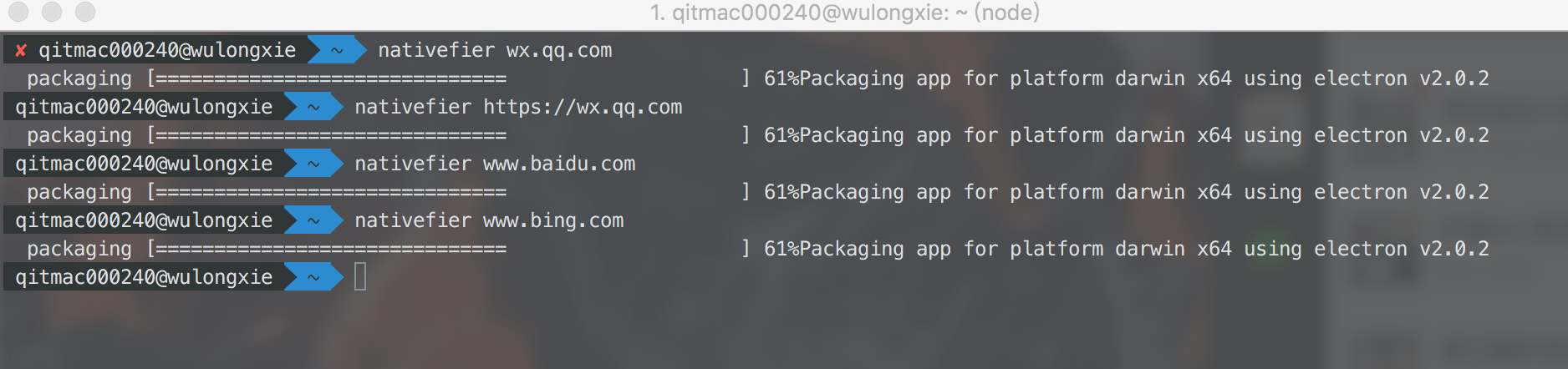 Build stops logging to stdout, giving the impression the build failed/stalled · Issue #641 ...