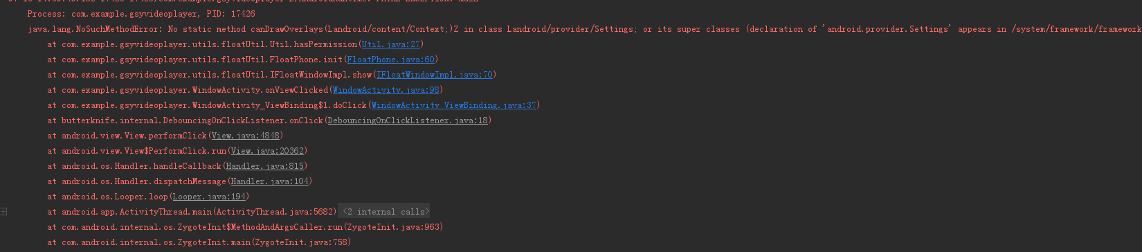 启动悬浮窗崩溃 · Issue #2135 · CarGuo/GSYVideoPlayer · GitHub