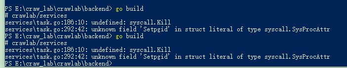 使用go build命令时，会产生错误 · Issue #679 · crawlab-team/crawlab · GitHub