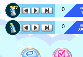 FP恢复饮料使用失败 · Issue #1 · dbshch/DOAXVV-script · GitHub