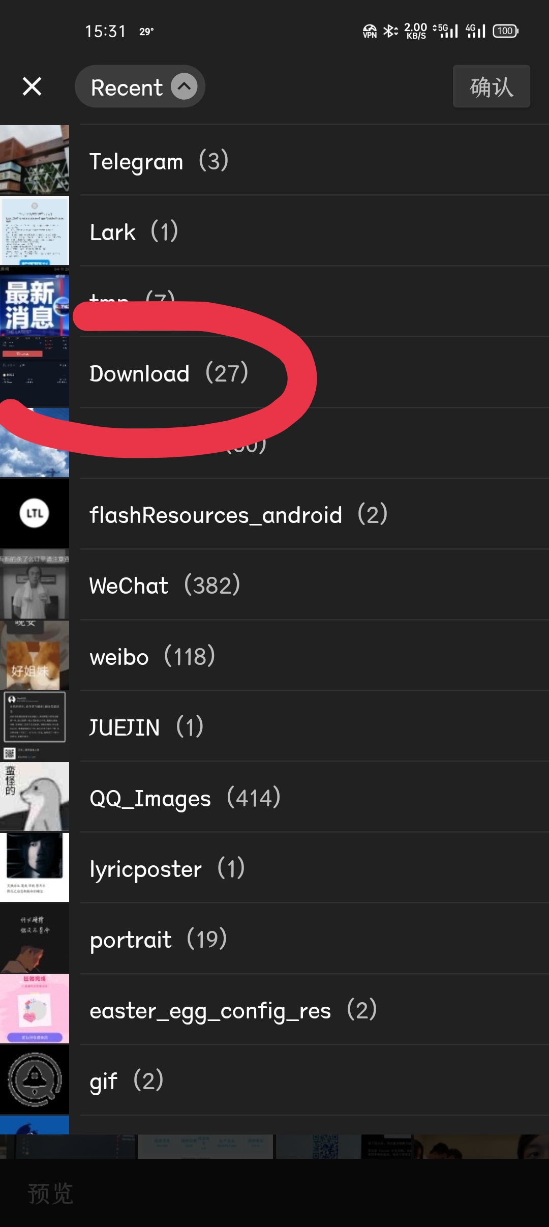 [Feature] Android support for MediaStore.Downloads · Issue #313 · fluttercandies/flutter_photo ...