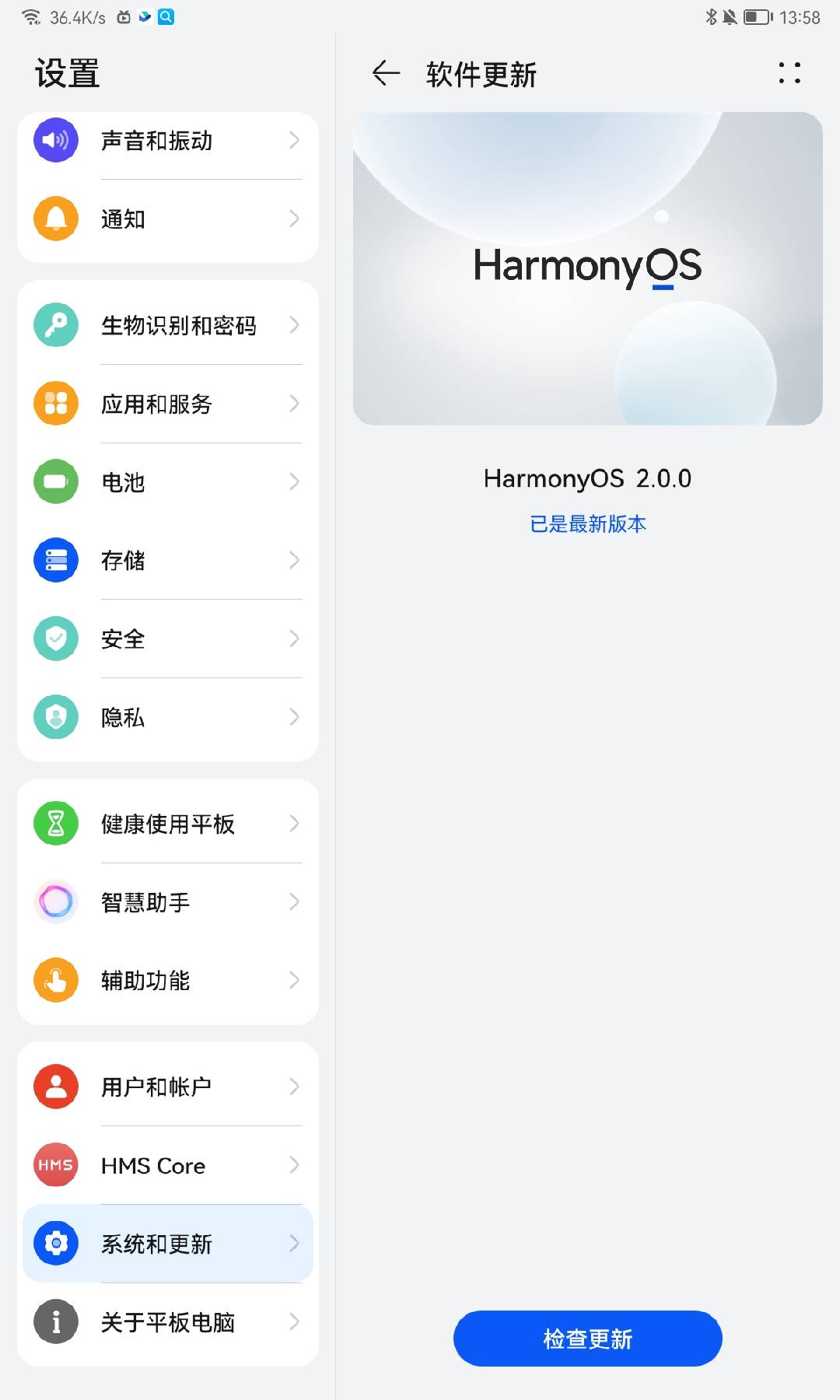 [Feature] Can the author provide support 华为鸿蒙系统（HUAWEI Harmony OS） · Issue #281 · fluttercandies ...