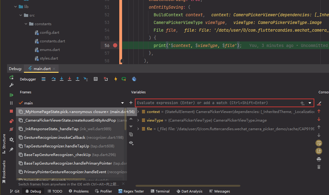 Not able to figure out how to use "onEntitySaving" · Issue #84 · fluttercandies/flutter_wechat ...
