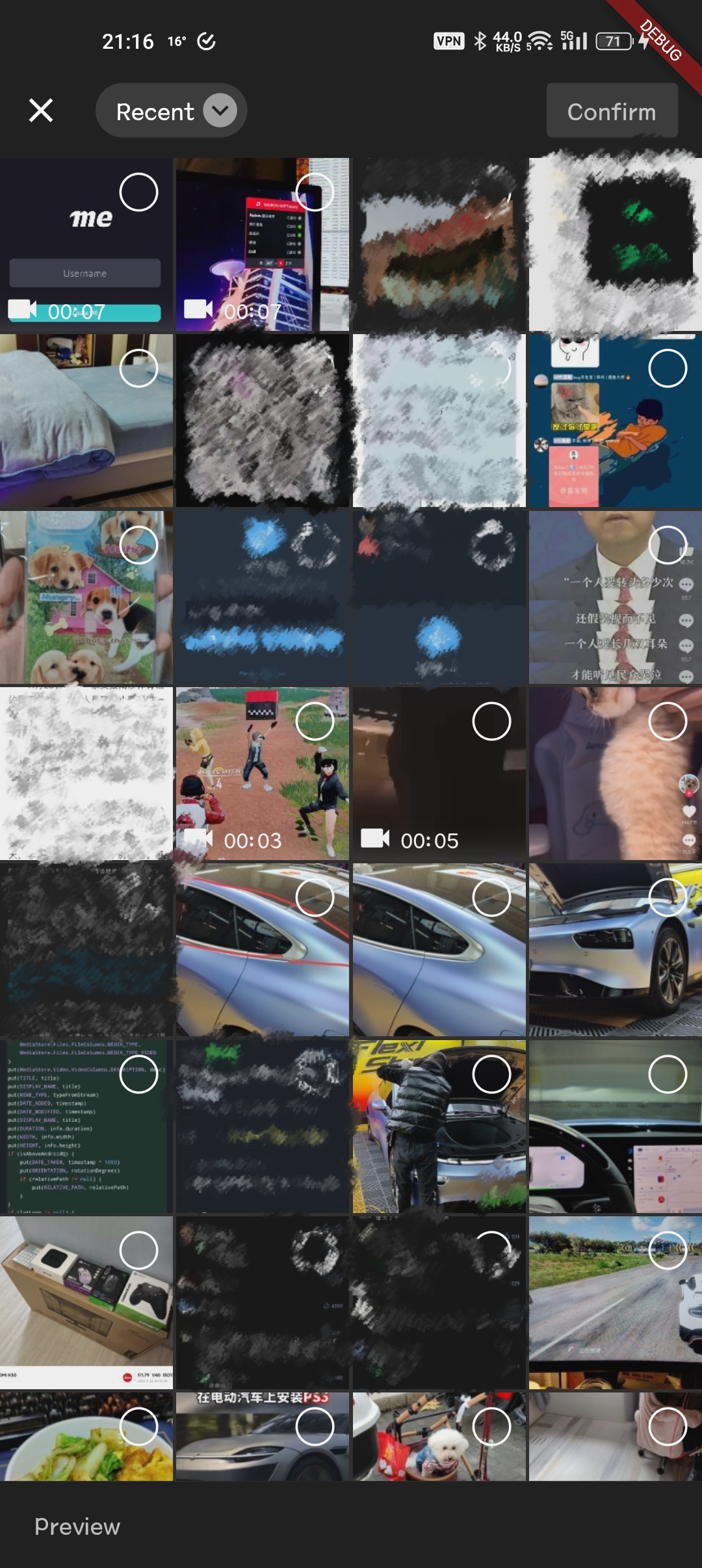 [BUG] Empty list shown when device has folders containing pictures · Issue #388 · fluttercandies ...