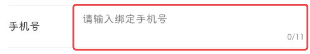 [TextField] buildCounter shouldn't return a widget when set on Null and maxLength set · Issue ...