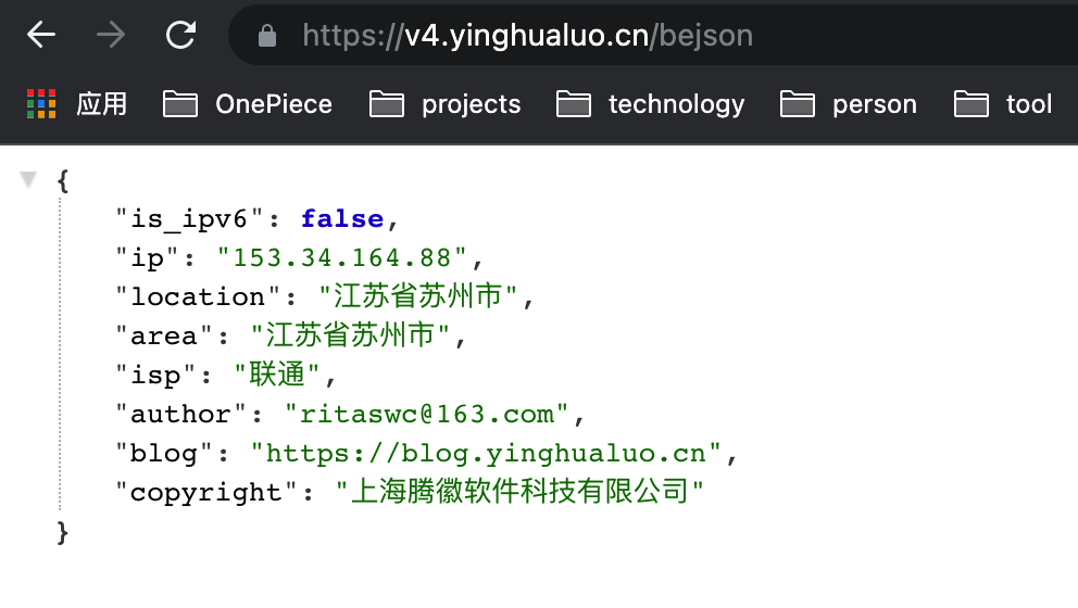 检测外网ip的接口挂了，好几天了 · Issue #1021 · zhongyang219/TrafficMonitor · GitHub