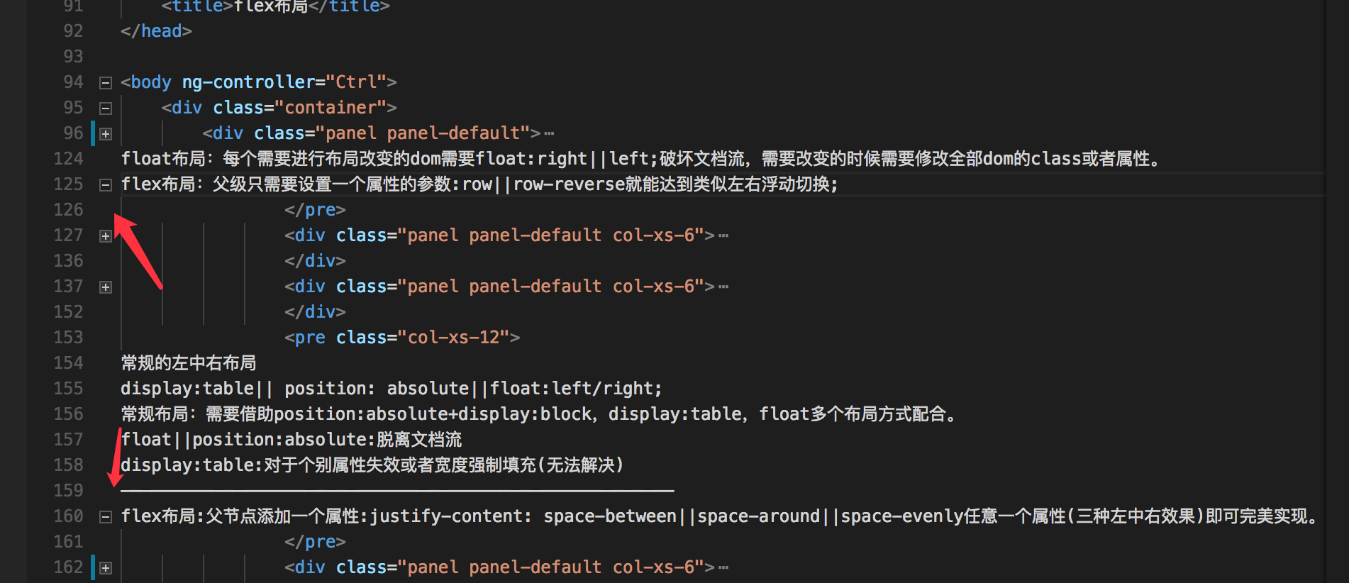IDE code folding and left side expansion sometimes bug · Issue #37763 ...