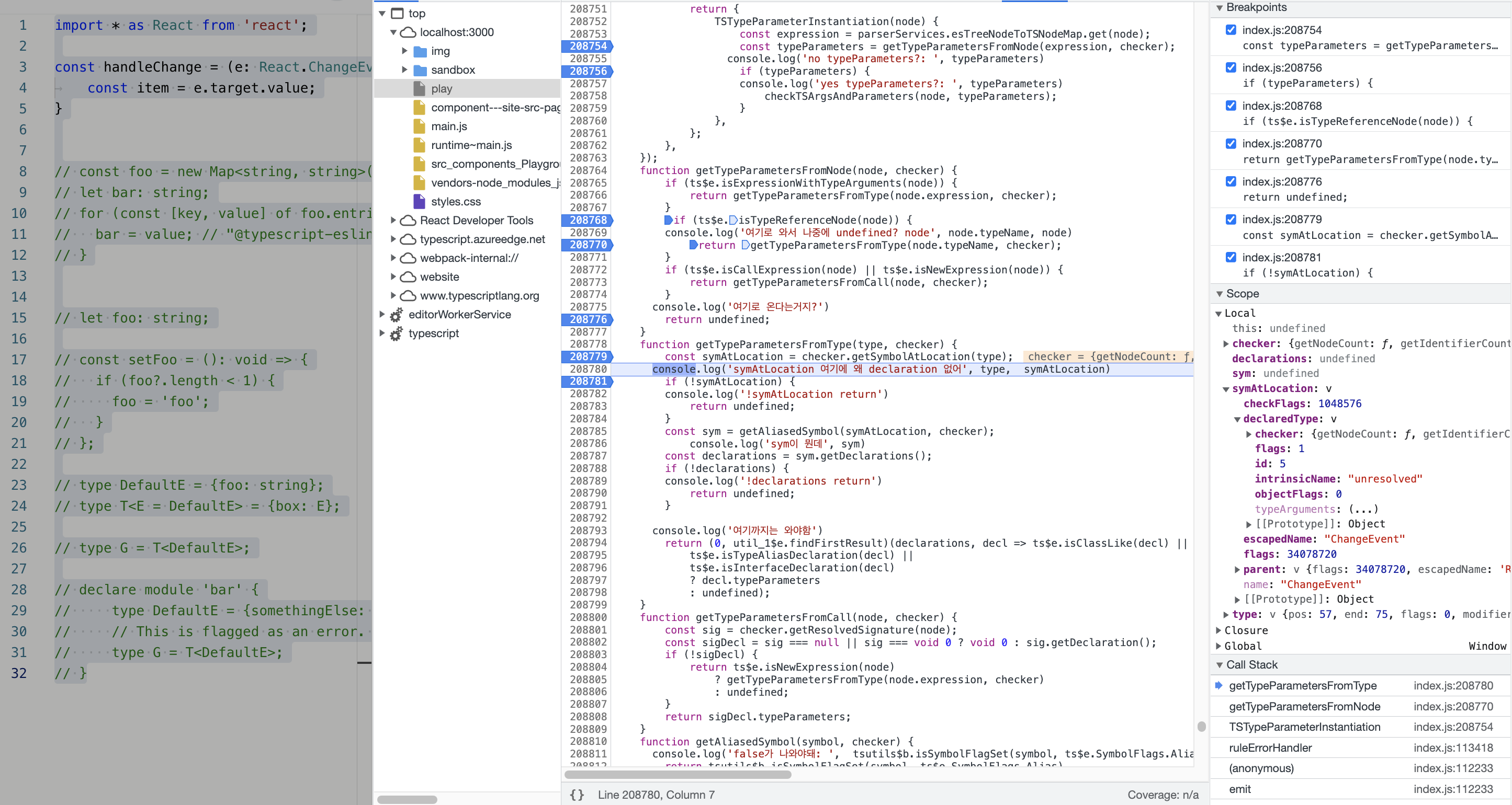 Playground Incorrect Type Causing False Negatives · Issue 4493 · Typescript Eslinttypescript