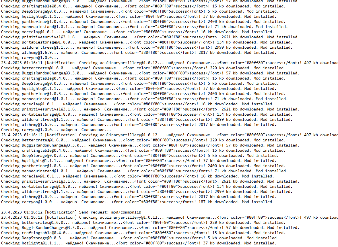 Spam in logs when loading mods · Issue #2646 · anegostudios ...