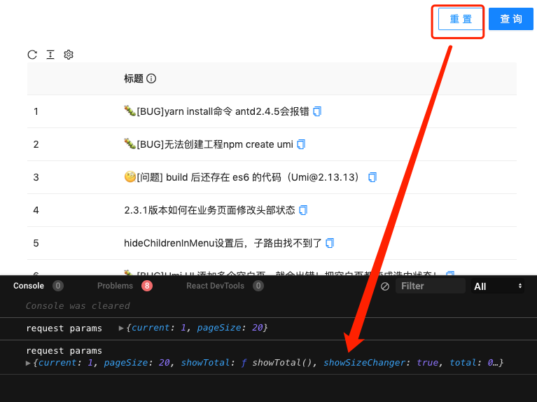 🐛[BUG] [pro-table] params 参数异常 · Issue #1382 · ant-design/pro-components · GitHub