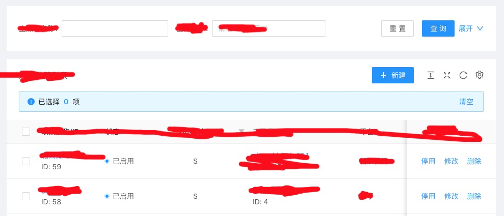👑 [需求] · Issue #507 · ant-design/pro-table · GitHub