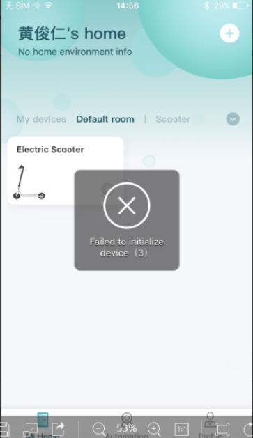 iOS切换国家后连接已绑定设备时，提示“Failed to initialize device (3)” · Issue #856 · MiEcosystem/miot-plugin-sdk ...