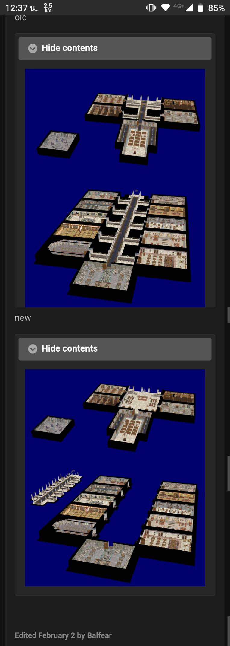 Anyone have Izlude Academy F2 map fix · Issue #3230 · OpenKore/openkore · GitHub