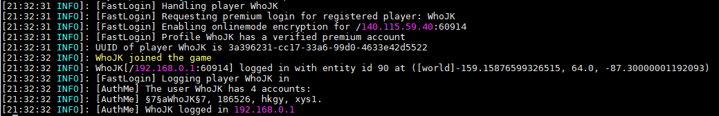 All players have the same IP - TCPShield workaround version (192.168.0.1) · Issue #728 ...