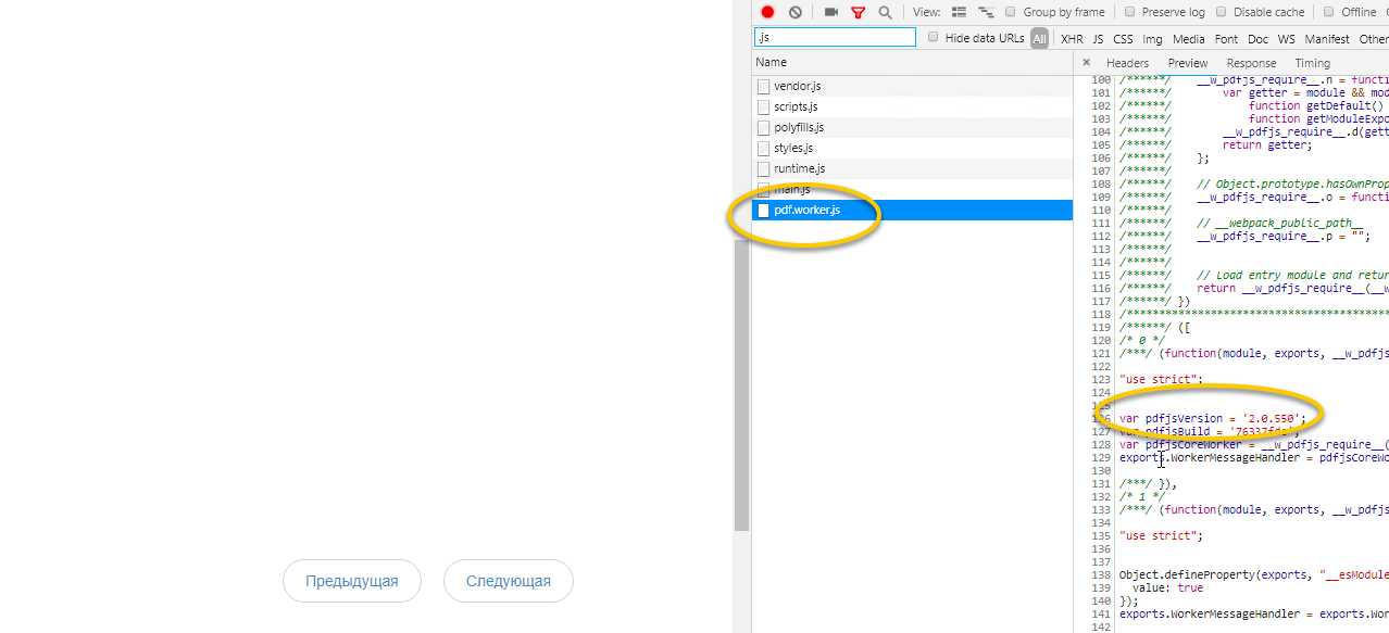 pdfWorkerSrc not working correctly · Issue #427 · VadimDez/ng2-pdf-viewer · GitHub