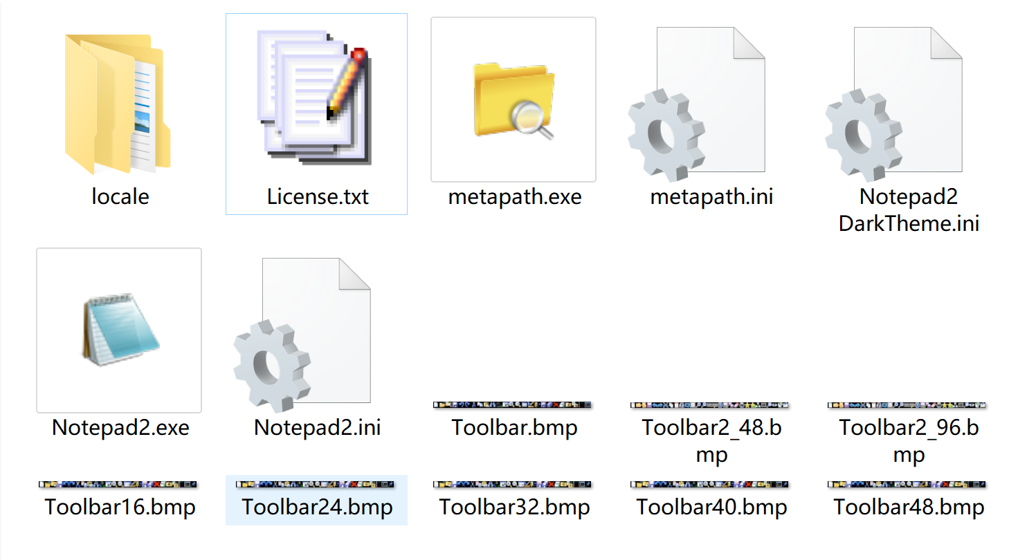 metapath icon are ugly · Issue #89 · zufuliu/notepad4 · GitHub