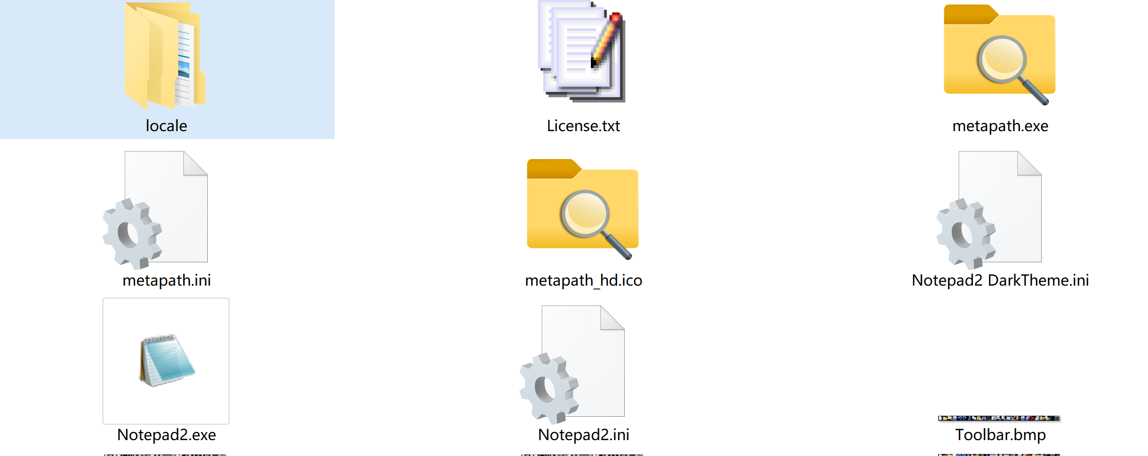 metapath icon are ugly · Issue #89 · zufuliu/notepad4 · GitHub