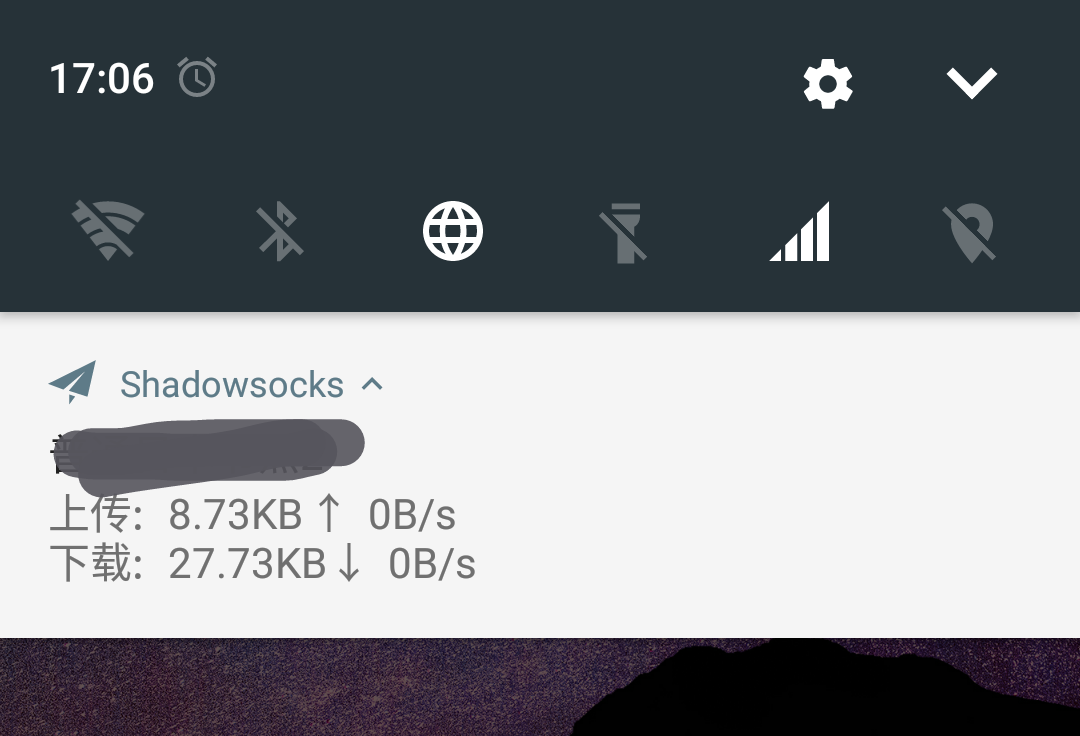 通知下拉显示 “停止” “切换”功能 · Issue #2197 · shadowsocks/shadowsocks-android · GitHub