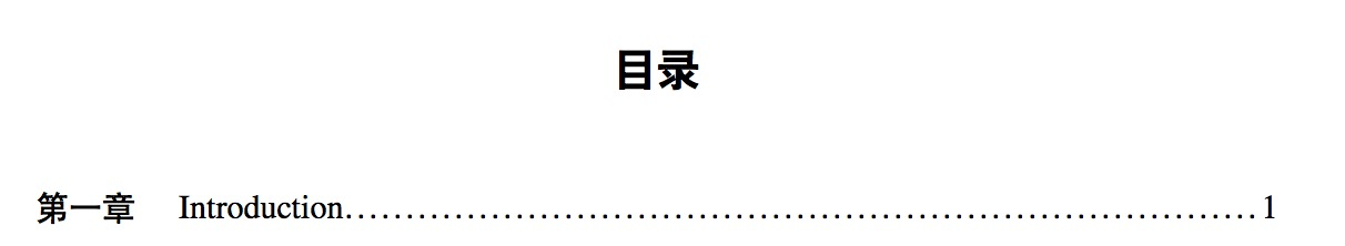 如何更改页眉内容 · Issue #47 · CasperVector/pkuthss · GitHub